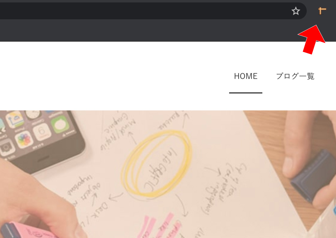 Webサイトの画像サイズや位置を測れるツール「Page Ruler Redux」 - コラム - グロウニッチ スタッフブログ